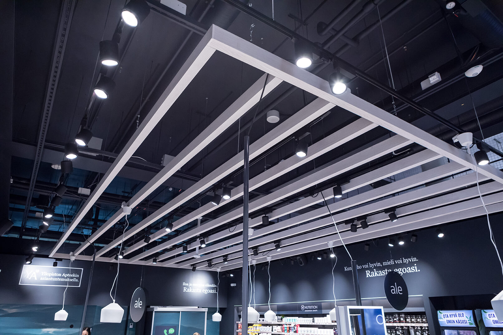 Unipro® lighting tracks in the Ratina Shopping Center | Unipro